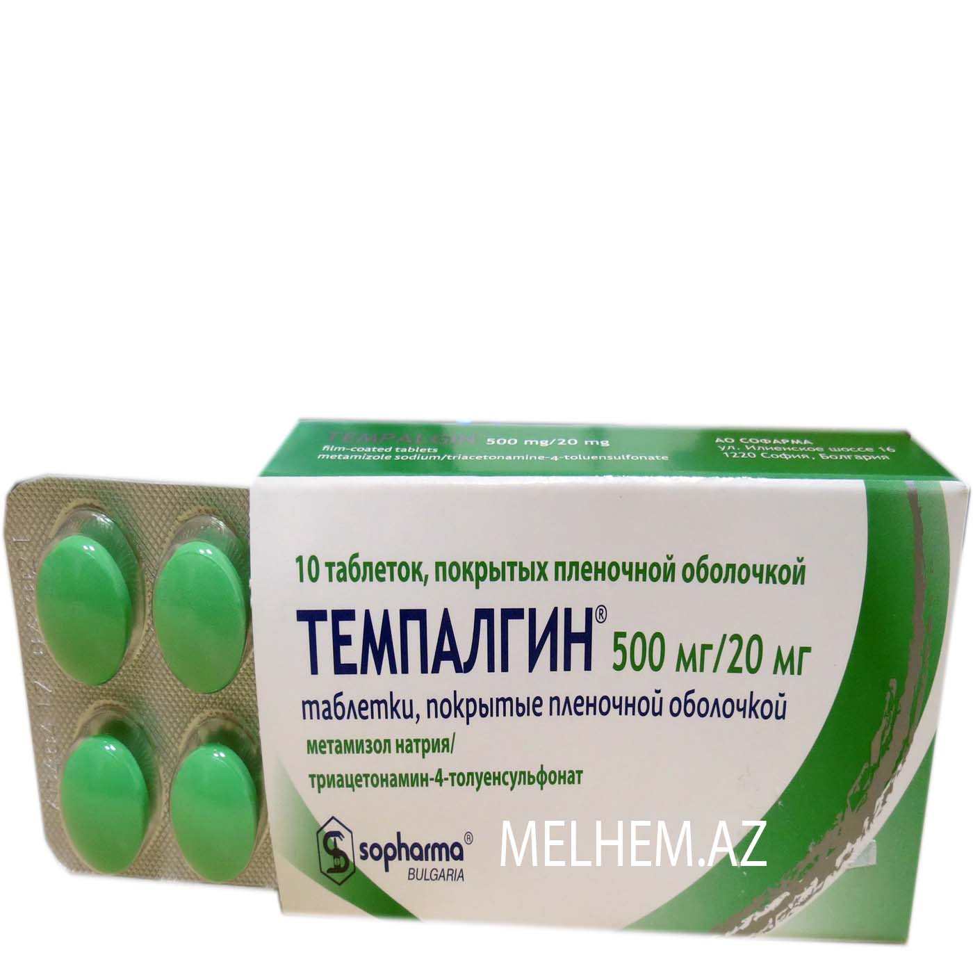 Melhem.az - Onlayn Aptek